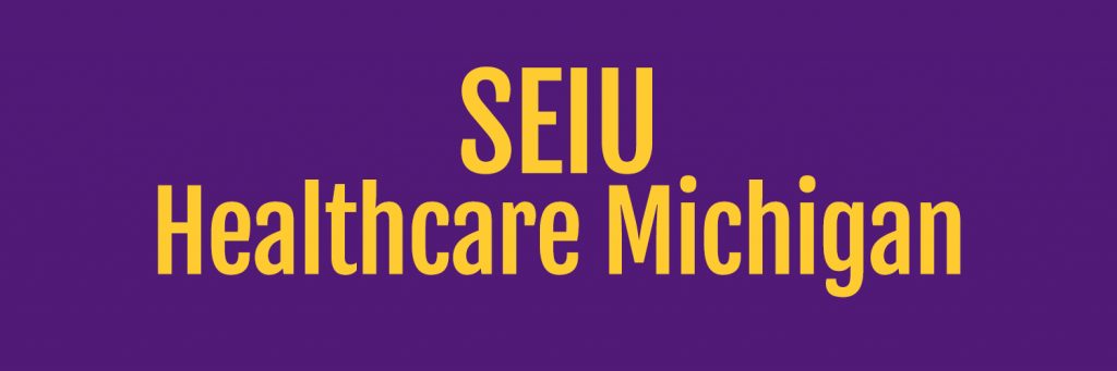 SEIU HCMI